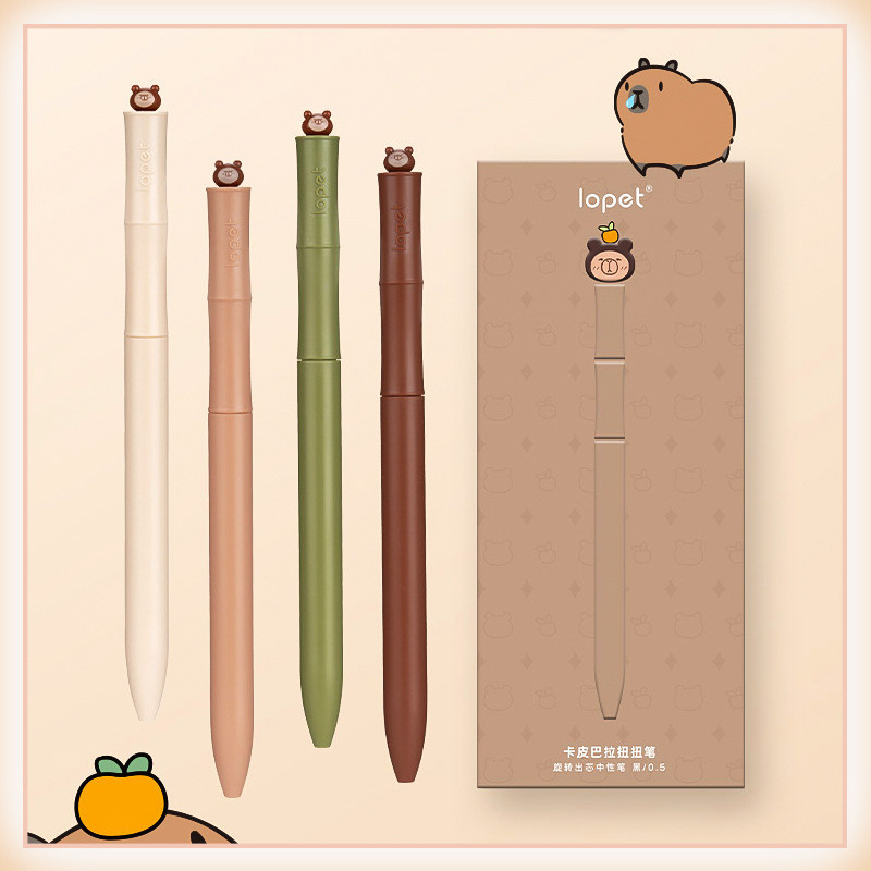 Jual [HARU] Lopet Capybara Series Mechanical Pen Pena Tekan Karakter ...