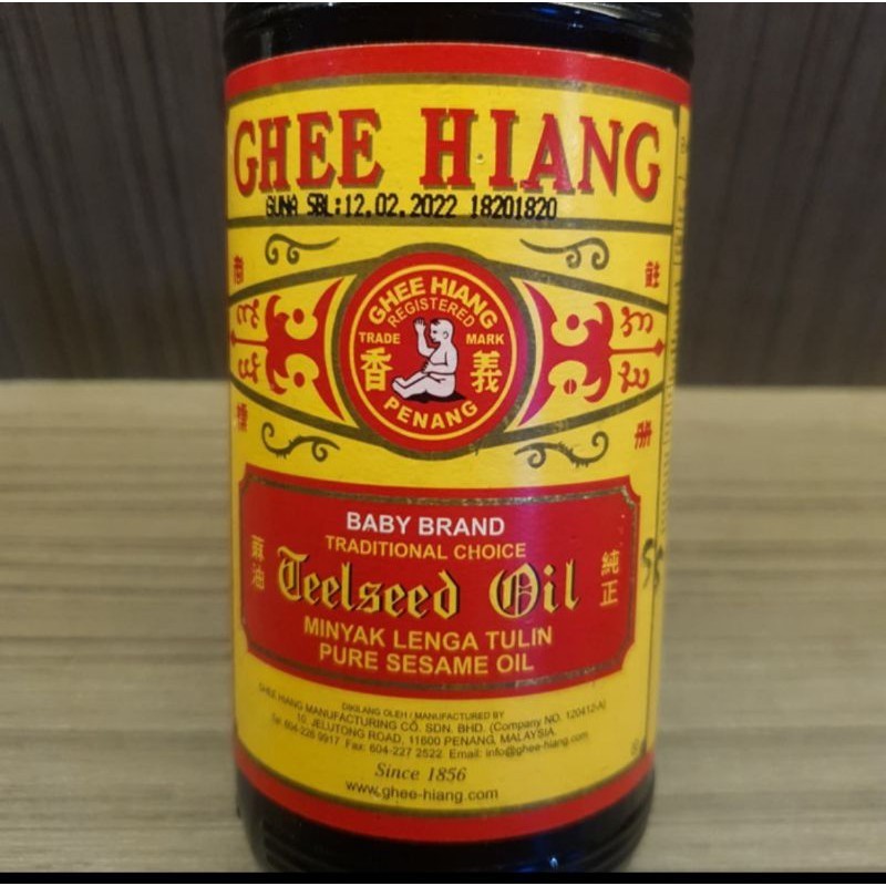 Jual GHEE HIANG SESAME OIL 300 ML ( MINYAK WIJEN MERK BABY GHEE HIANG ...