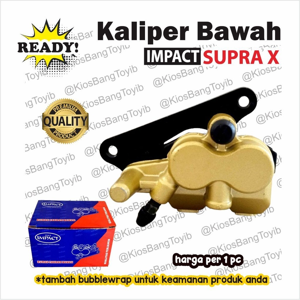 Jual Master Rem Bawah Kaliper Kepala Babi Assy Honda SUPRA X (Impact) | Shopee Indonesia