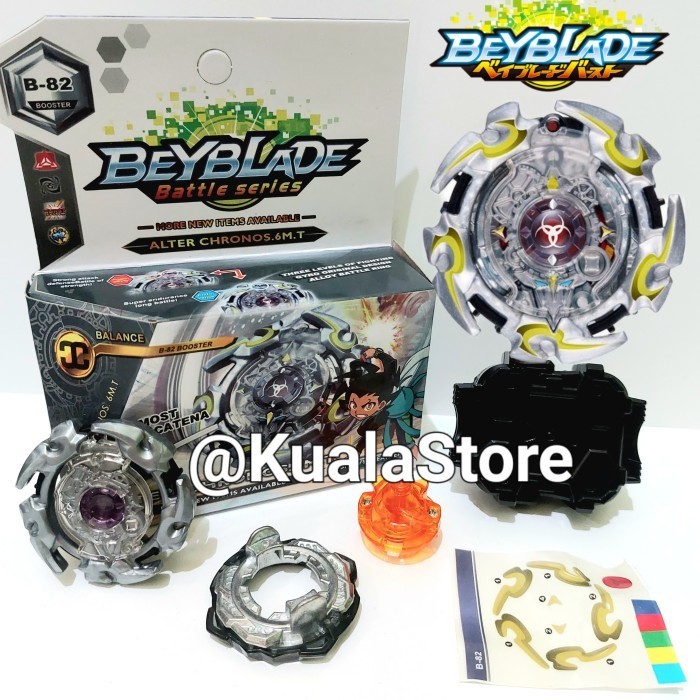 Jual [Terbaru]Sale Bayblade Gasing Beyblade Burst Besi With Launcher ...