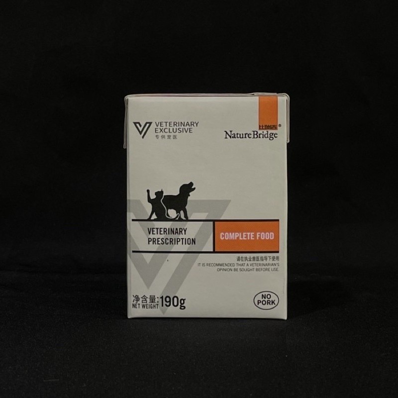 Jual NATURE BRIDGE RECOVERY & IMMUNE (FLUID) 190 GRM (TIDAK MENGANDUNG ...