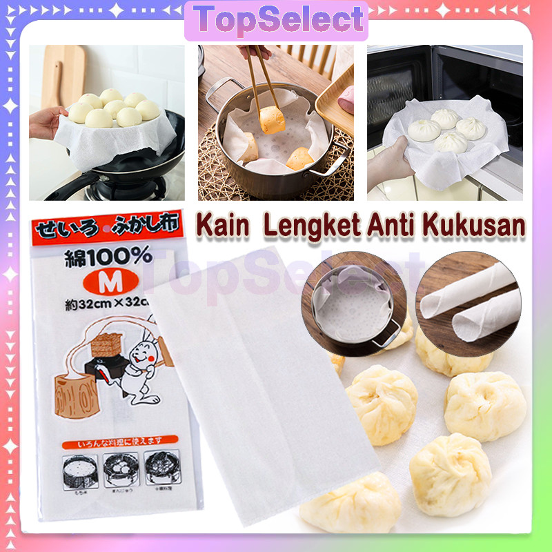 Jual Alas Kain Kukus Masak Dimsum Pao Pangsit /Kain Kukus Masak Roti ...