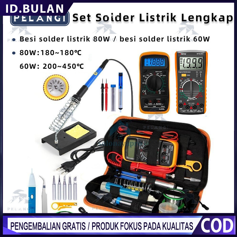 Jual Set Solder Listrik Lengkap dengan Multimeter Iron Tool Kit 220V 60W/80W/Solder Listrik ...