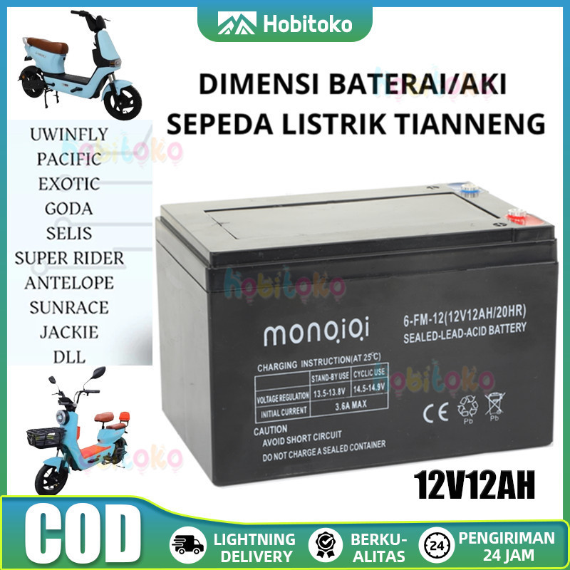 Jual Aki 12V 12Ah BATERAI / AKI SEPEDA LISTRIK PREMIUM 12V 12AH TIANNENG ORIGINAL ISI 4 PCS ...