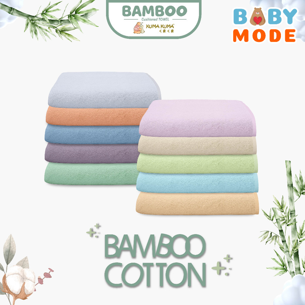 Jual HANDUK KUMA KUMA BAMBOO COTTON TOWEL HANDUK BAMBOO 60x120 cm ...