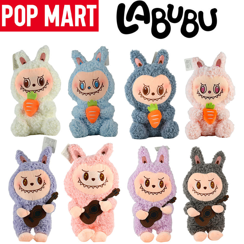Jual 26-30cm Popmart Labubu Plush Kawaii Cute Cool Cartoon Toy Doll ...