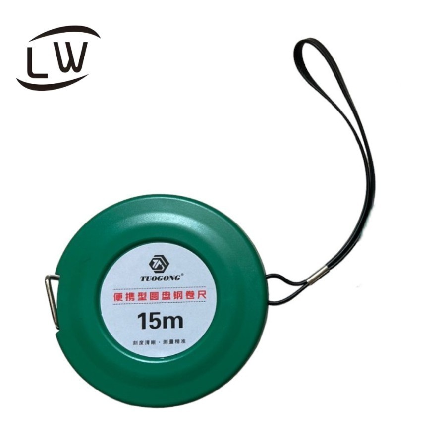 Jual METERAN PITA ROLL METER HIGH QUALITY | Shopee Indonesia
