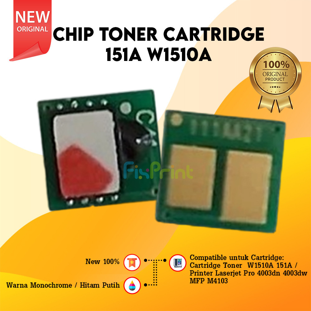 Jual Cartridge Toner Compatible HP 151A W1510A, Chip Toner Cartridge ...