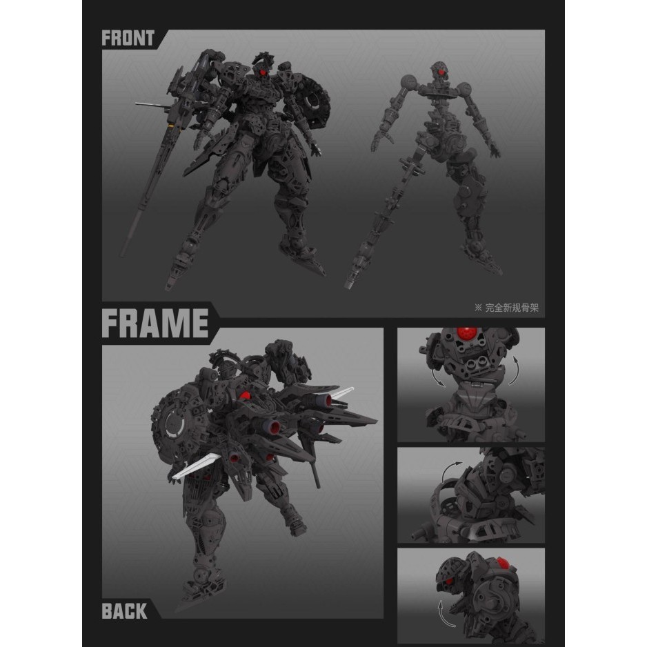 Jual Strange Work Nilson Works PG 1/60 Monument Repair Type Tallgeese ...