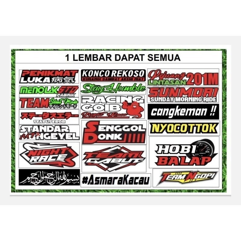 Jual Stiker Pack Kata Kata Racing 1 lembar isi 20-25 pcs | Shopee Indonesia