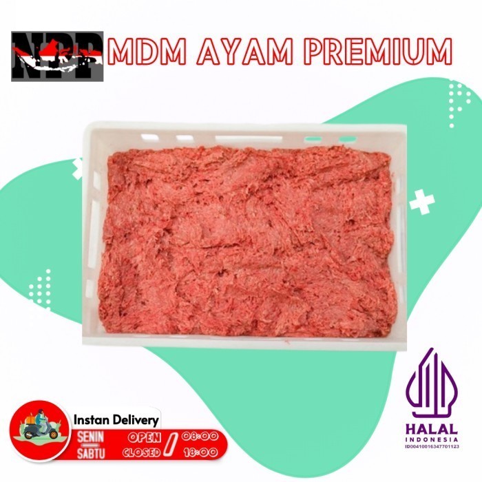 Jual MDM Kerongkong Ayam Giling Super 2KG | Shopee Indonesia
