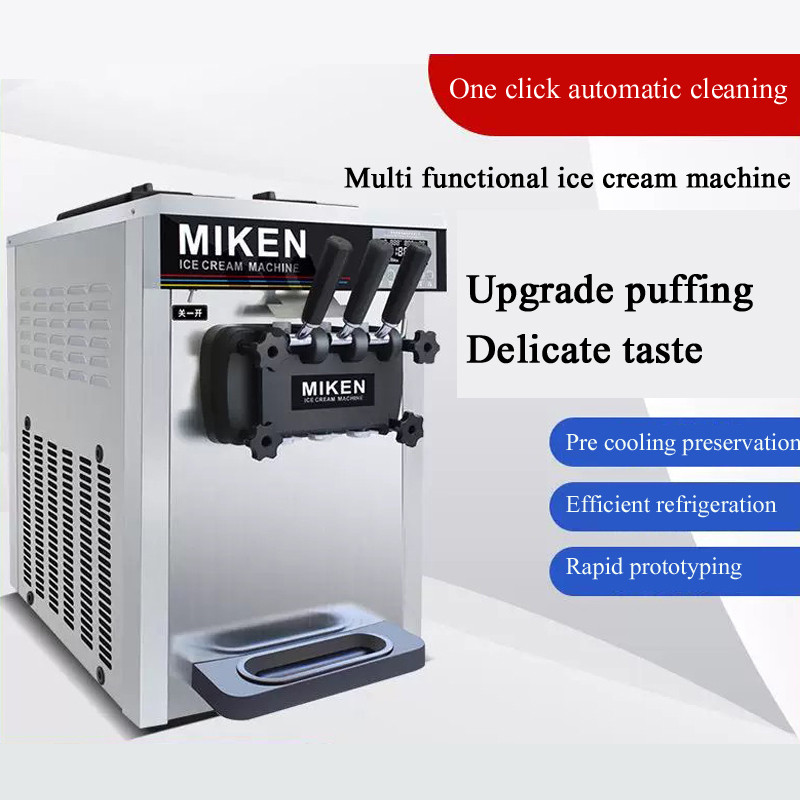 Jual Electric Ice Cream Making Machine Soft Ice Cream Maker ...