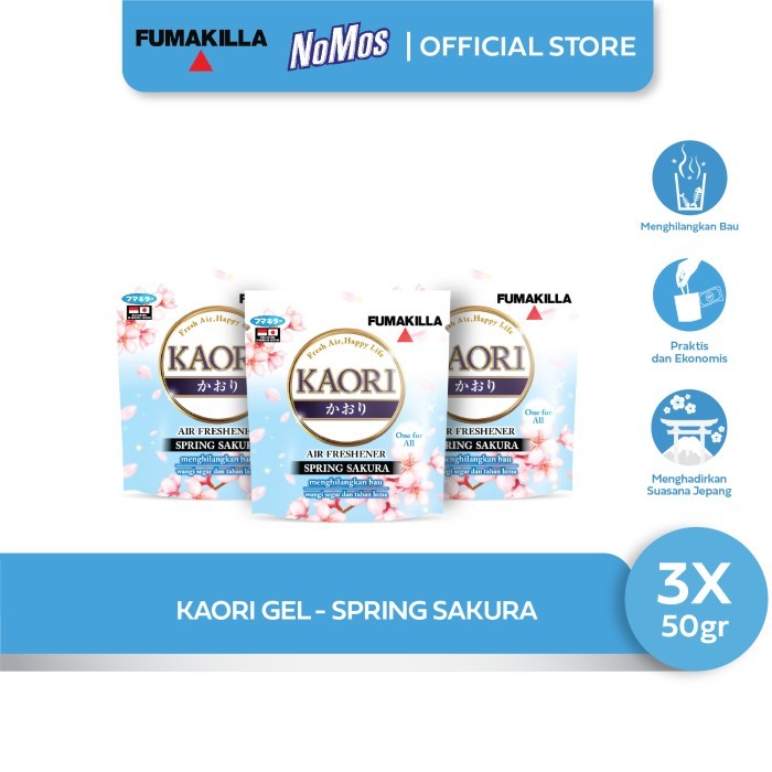 Jual Paket isi 3-Kaori Gel Spring Sakura 50g | Shopee Indonesia