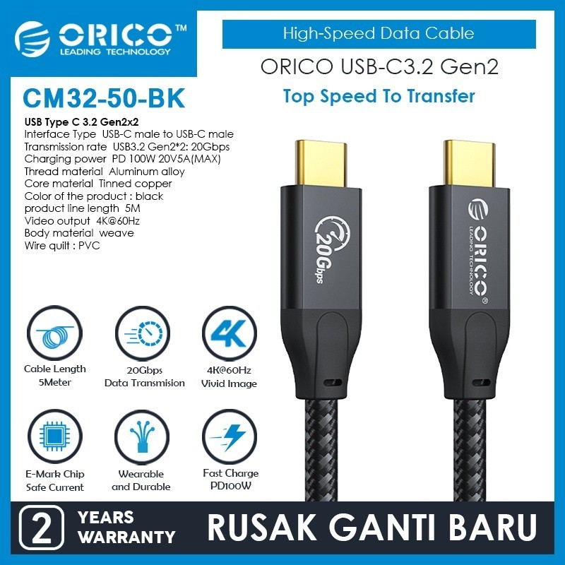 Jual ORICO Data Cable USB Type C 3.2 Gen2x2 20Gbps 4K 60Hz - CM32-50 ...