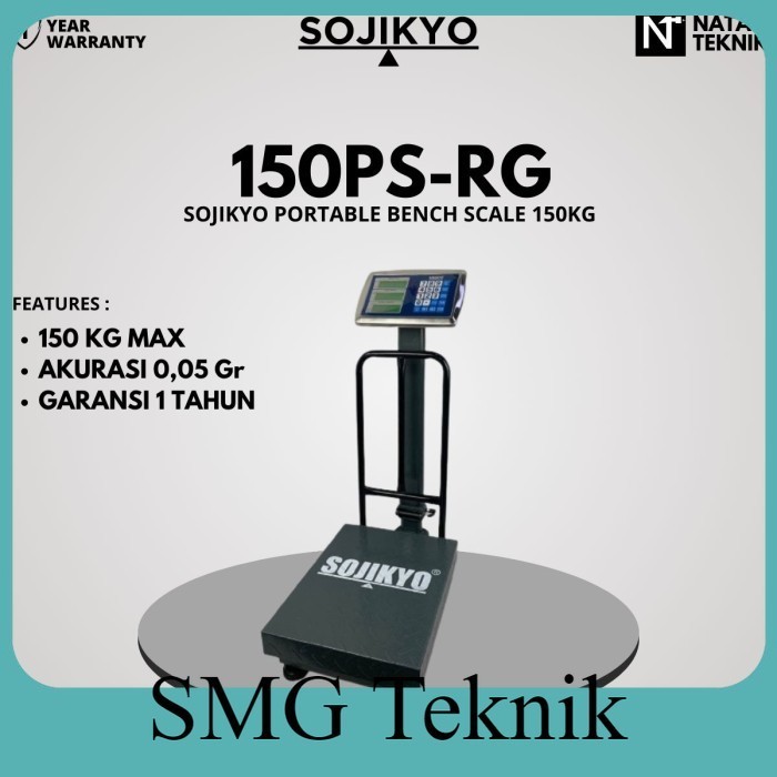 Jual Berkualitas Timbangan Duduk Digital 150 KG SOJIKYO 150PS-RG Digital Bench Scale DSA769 ...