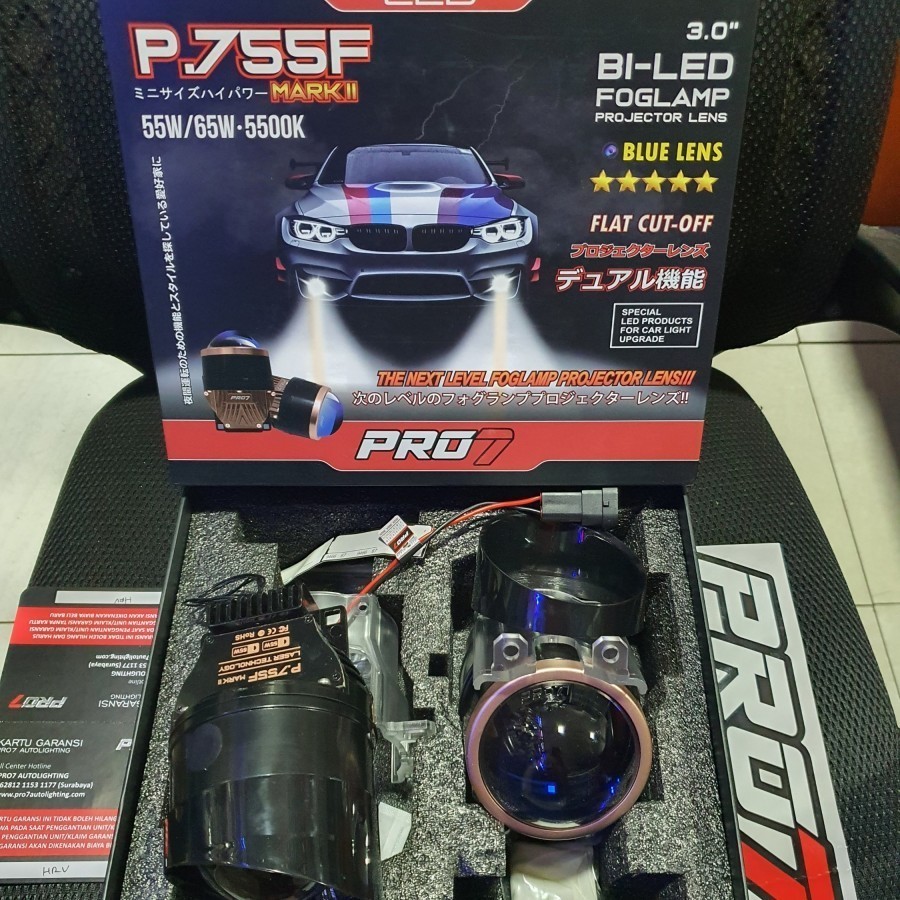 Jual LAMPU FOGLAMP PROJIE PRO7 P.755F | Shopee Indonesia