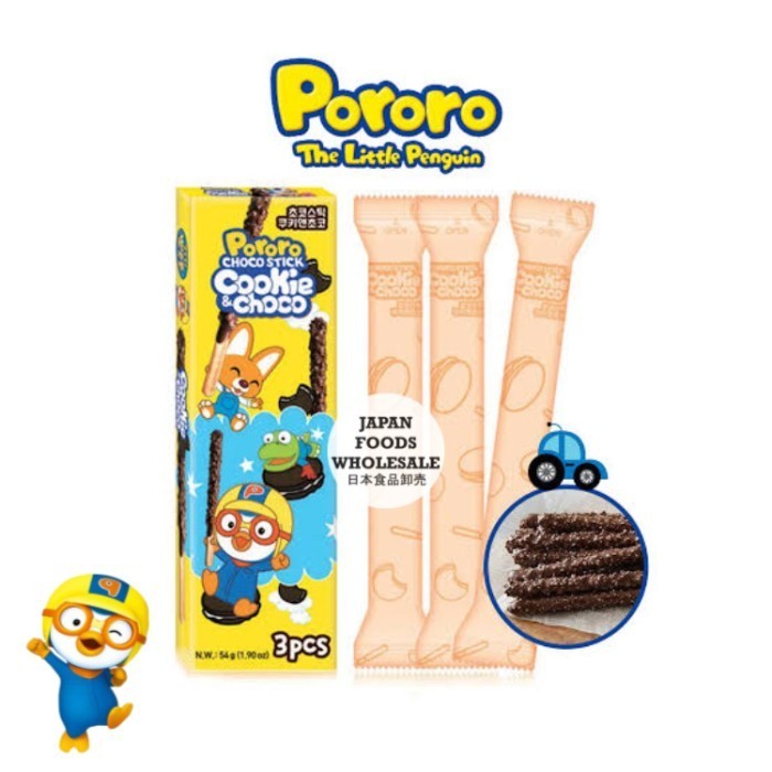 Jual Pororo Stick Cookies & Choco | cemilan impor | snack korea ...