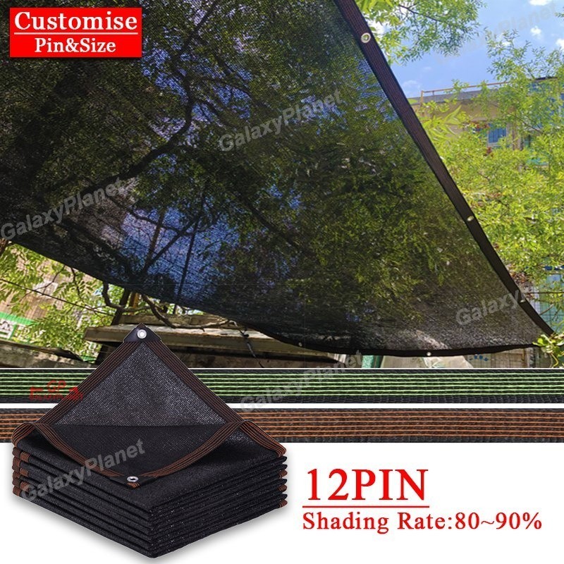 Jual Paranet 90% Anti-UV Jaring/Jaring Paranet/ Paranet Shading Net ...