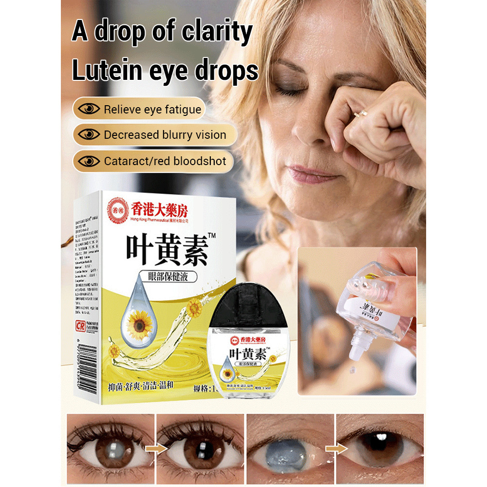 Jual Hong Kong Pharmacy Lutein Eye Drops Vision Eye Care Solution ...