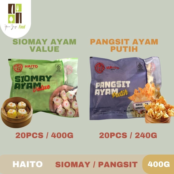 Jual Haito Siomay Ayam Value / Pangsit Ayam Putih / Frozen / Dimsum ...