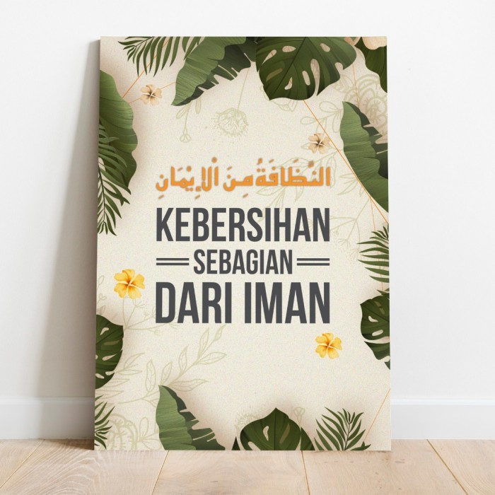 Jual Poster Kebersihan Sebagian Dari Iman Bersih Rapi Wangi Harum ...