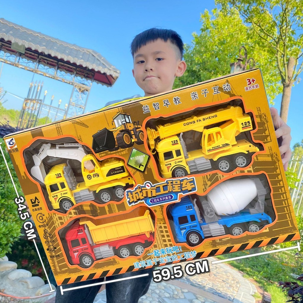 Jual Mobil Mainan/Mainan Anak Laki-laki, Kendaraan Teknik Inersia, Set ...