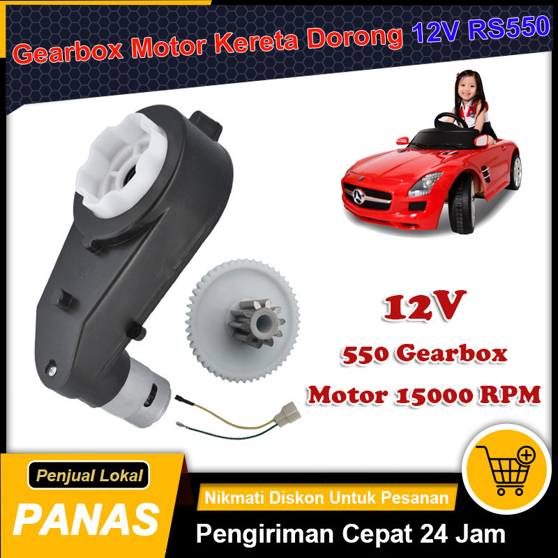 Jual Kotak roda gigi motor kereta dorong kereta dorong 12V RS550 ...