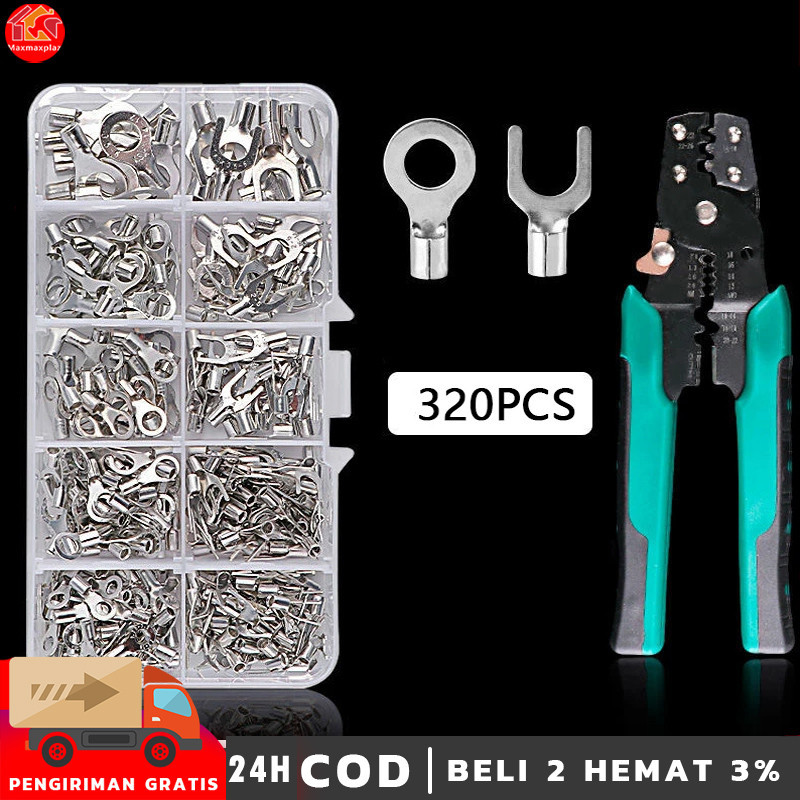 Jual SET LENGKAP TERMINAL SKUN Isi 320Pcs + Tang Potong & Kupas Kabel ...