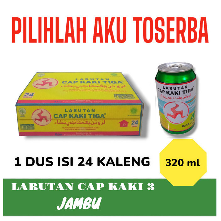 Jual Larutan Penyegar CAP KAKI 3 Rasa JAMBU KALENG 320 ml - ( HARGA 1 DUS ) | Shopee Indonesia