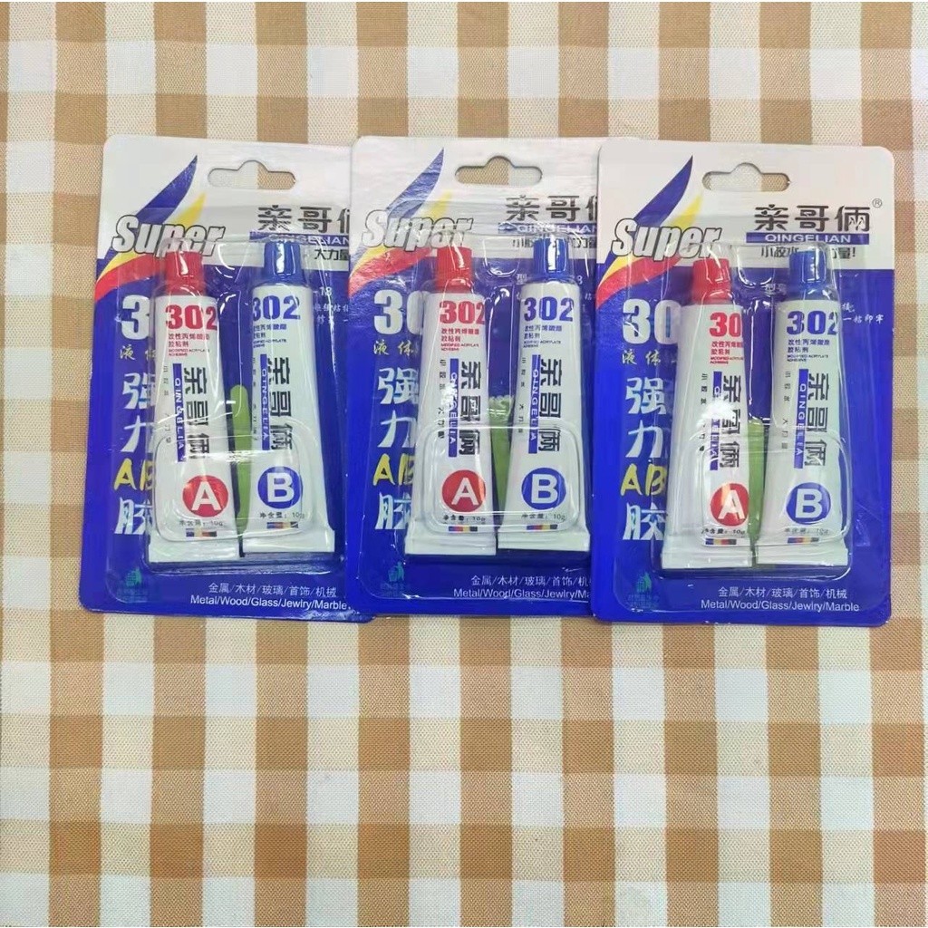 Jual Lem AB Epoxy Kuat Penambal Besi Steel Metal Radiator Anti Bocor ...