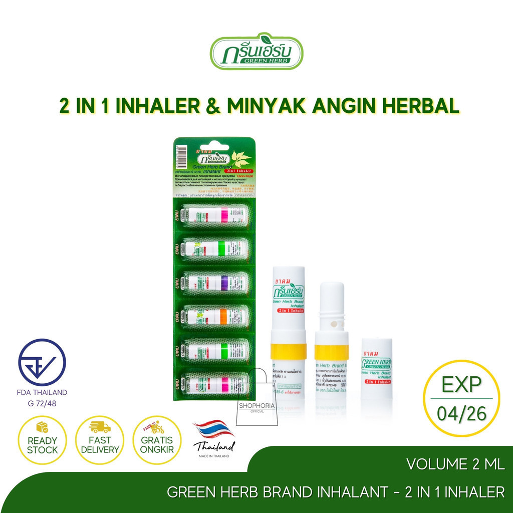 Jual Novolife Green Herb 2 in 1 Herbal Inhaler Volume 2 ml cc Original ...