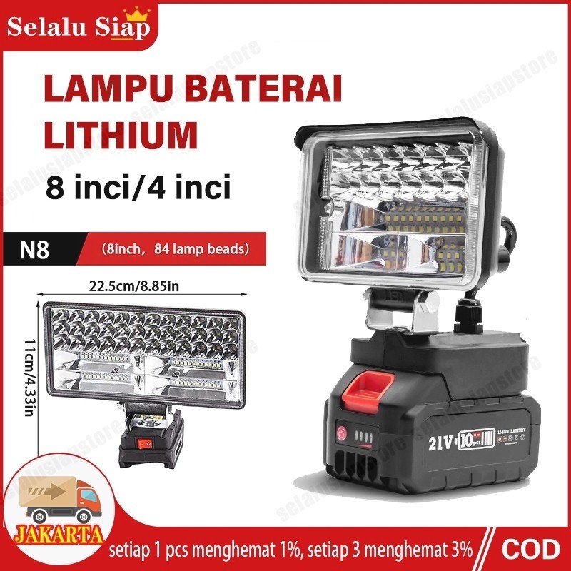 Jual Lampu LED Portable 8" inch Tenaga Baterai SUNC TOOLS | Shopee ...