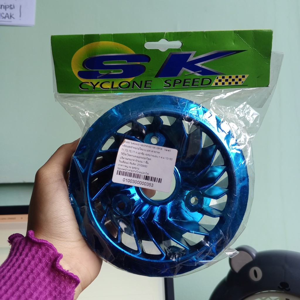 Jual Kipas Chrome Grand Filano dan Fazzio Mio M3 Gear Soul GT (Biru ...