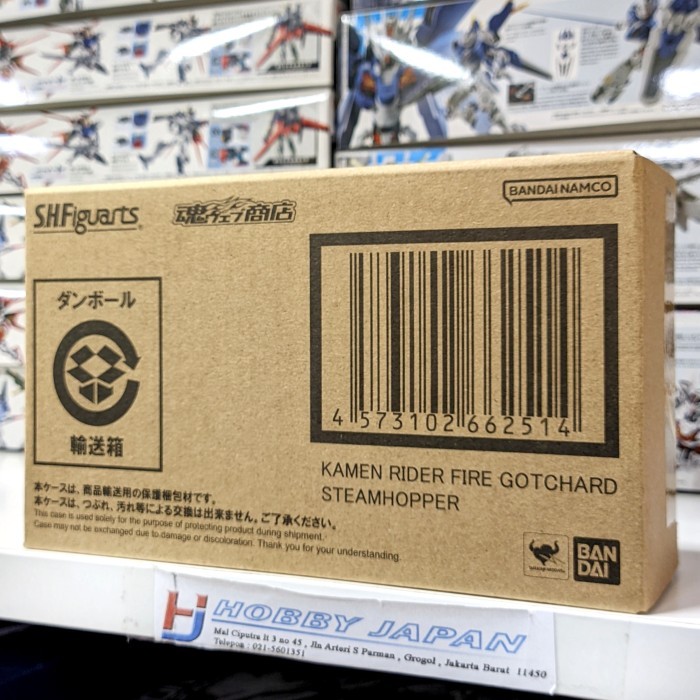 Jual SHF Kamen Rider Fire Gotchard Steamhopper | Shopee Indonesia