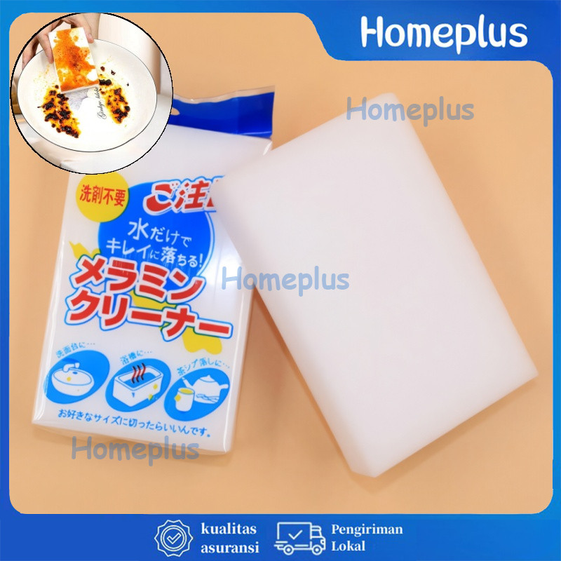 Jual 7PCS Busa Ajaib / Spon Ajaib / Nano Magic Spons / Magic Sponge ...