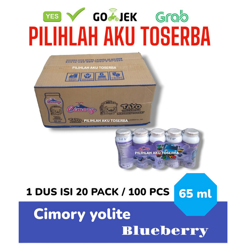 Jual CIMORY YOGURT YOLITE KIDS Drink BLUEBERRY 65 ml - (HARGA 1 DUS ISI 100 pcs) | Shopee Indonesia