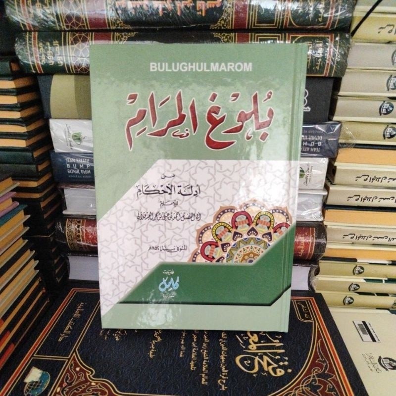 Jual kitab bulughul marom - bulugul marom - kitab hadist bulughul marom ...