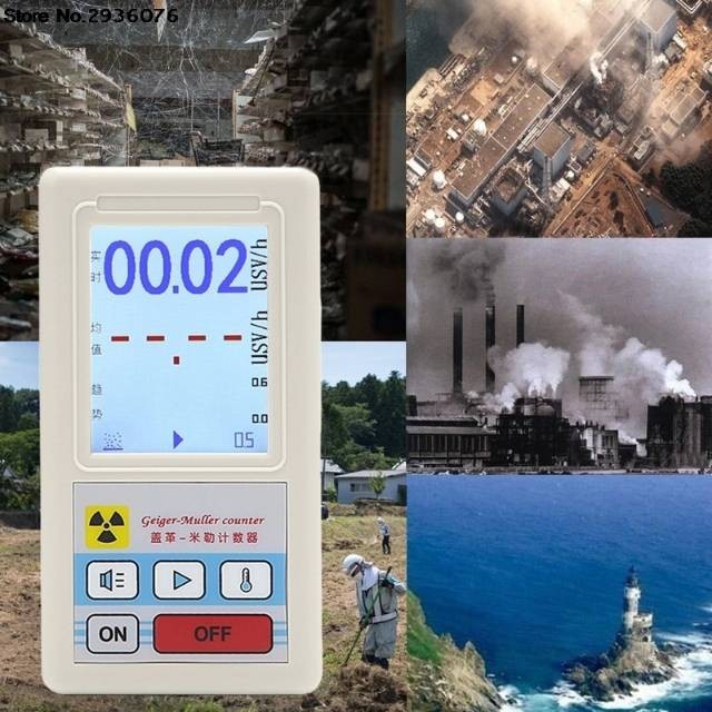 Jual Detector radiasi nuklir radioactive geiger muller tester | Shopee ...