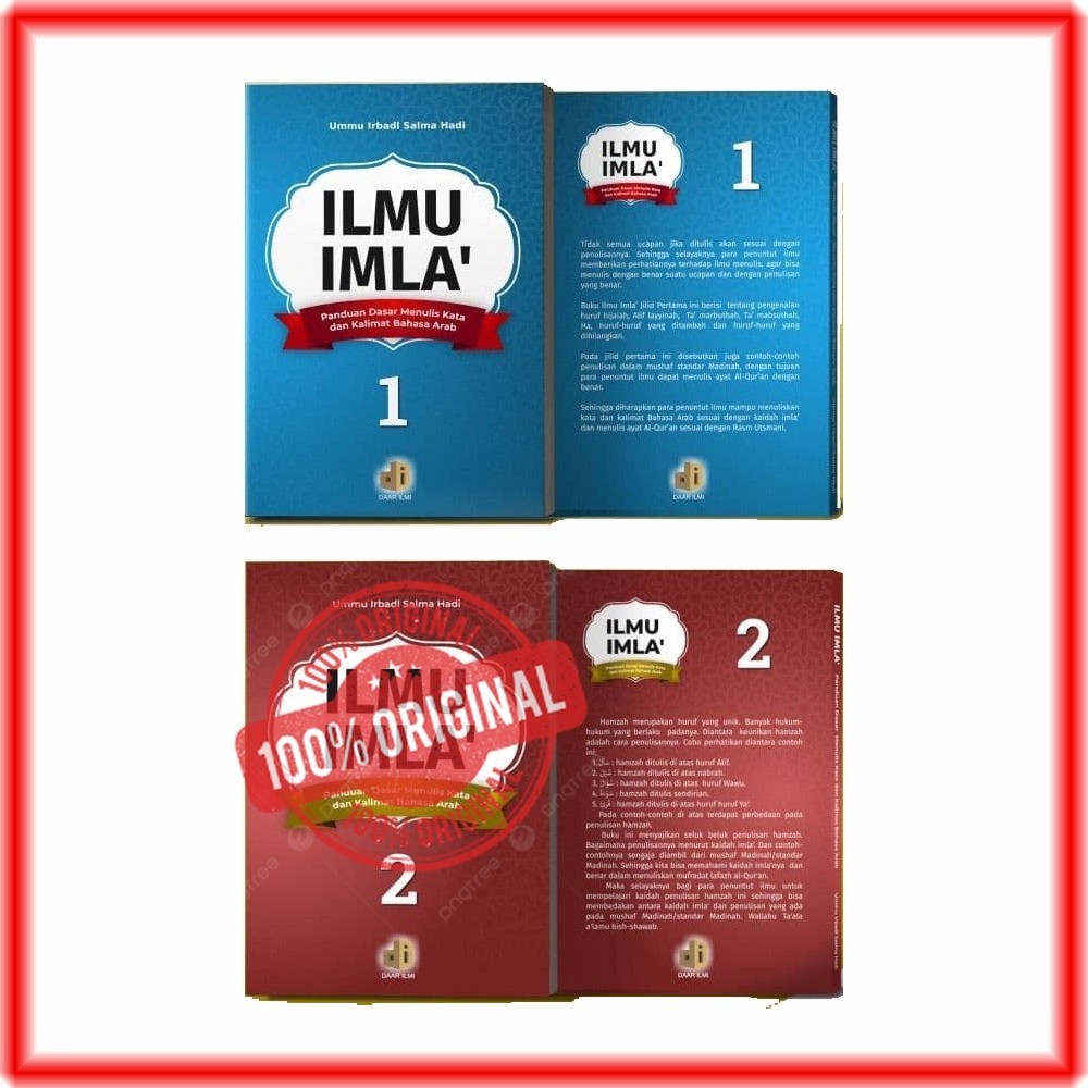 Jual Buku Ilmu Imla Jilid 1 2 Daar Ilmi Panduan Dasar Menulis Kata dan ...