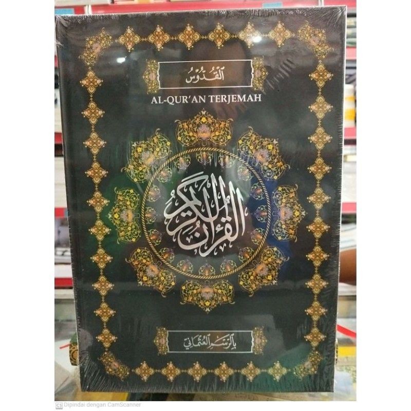 Jual Alquran Pojok Terjemah Besar Al Quddus A4 HC Rasm Utsmani Quran Yanbua Kudus | Shopee Indonesia