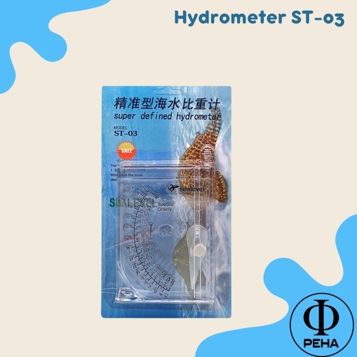 Jual Hidrometer ST-03 Seawater Hydrometer Alat Ukur Salinitas Aquarium ...
