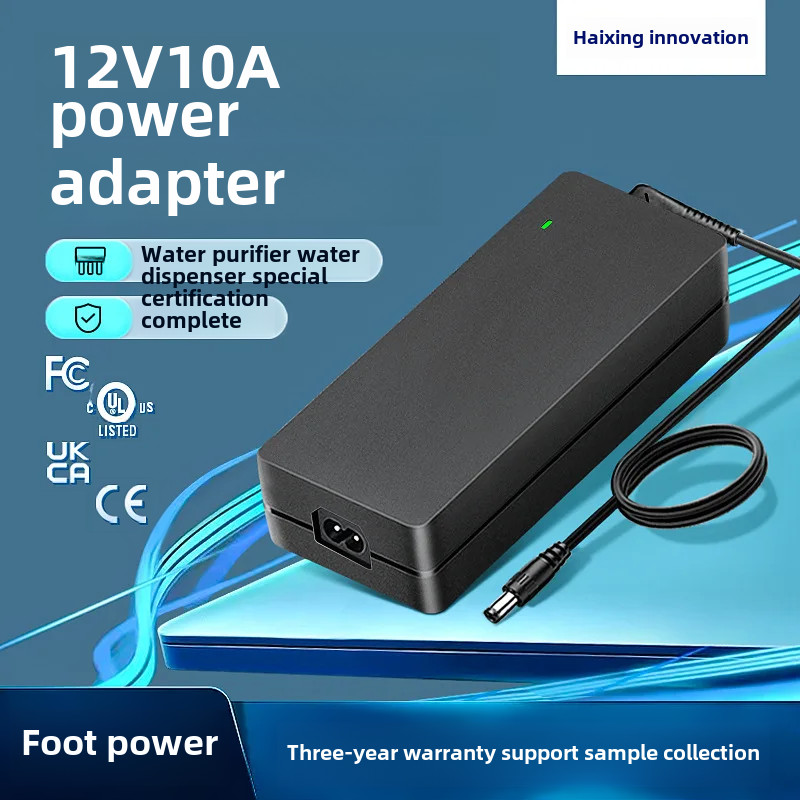 Jual High Power 120w 3D Printer Power Supply Adapter 12v 10A Suitable ...