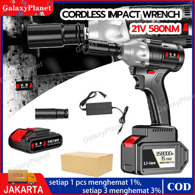 Jual cordless impact wrench brushless motor 21v/Cordless Impact Wrench 21V 580N.M Soket Listrik ...