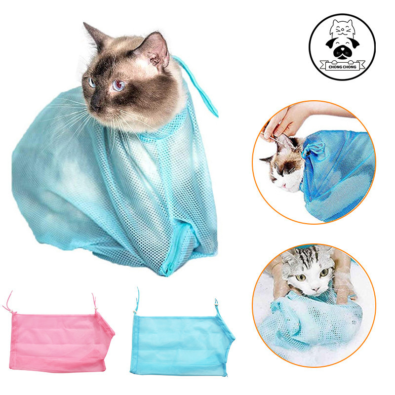 Jual ChongChong - Tas Kantong Jaring Kucing Kucing Pet Grooming Bag Pet ...