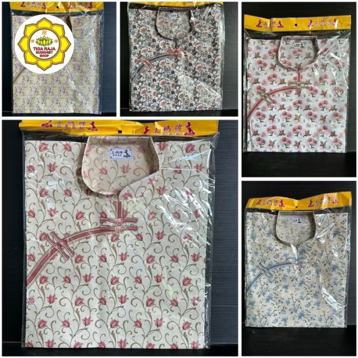 Jual Baju Kertas Ama Shanghai Jumbo Sembahyang Cheng Beng Qing Ming ...