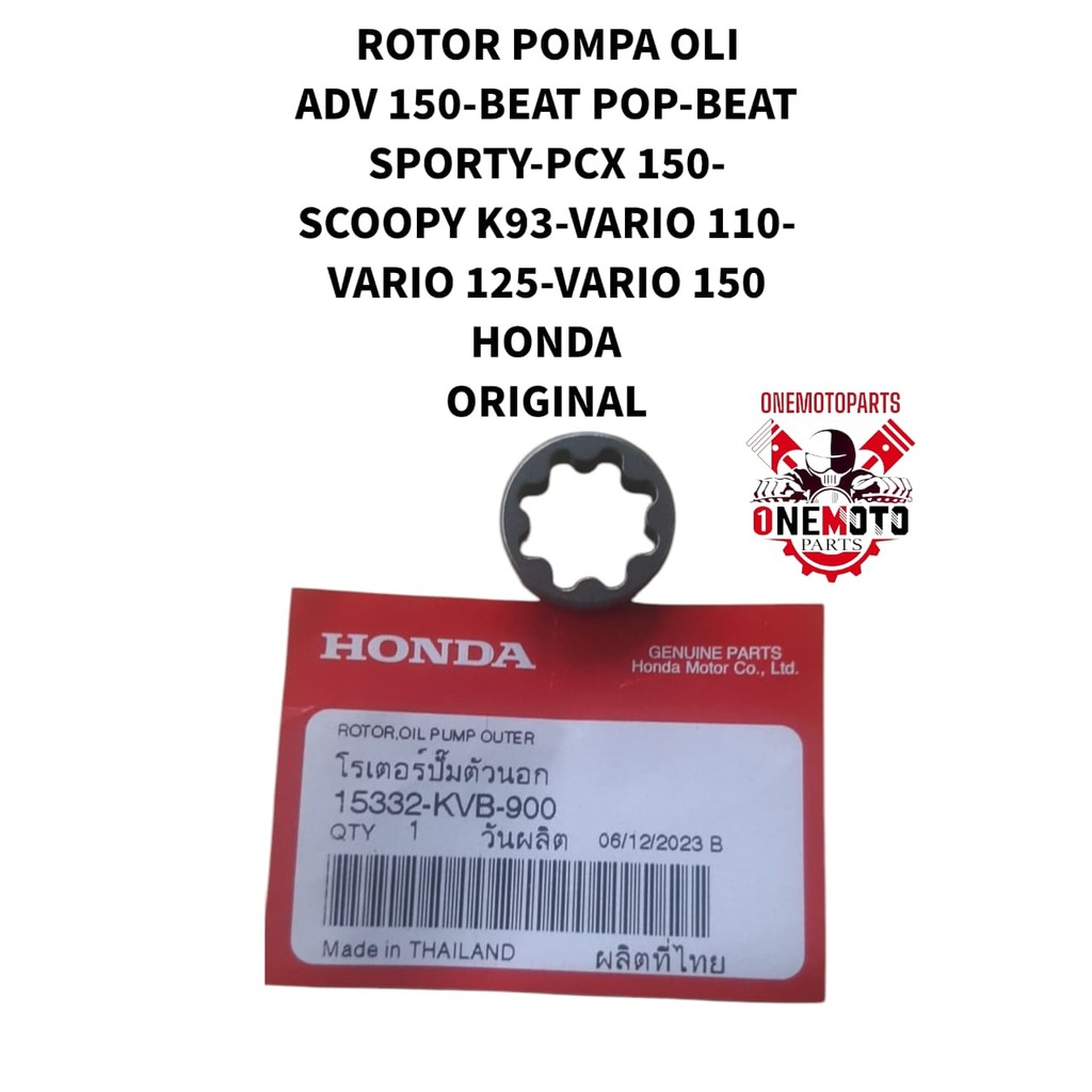 Jual ROTOR POMPA OLI ADV BEAT POP SPORTY PCX SCOOPY K93 VARIO 110 125 ...