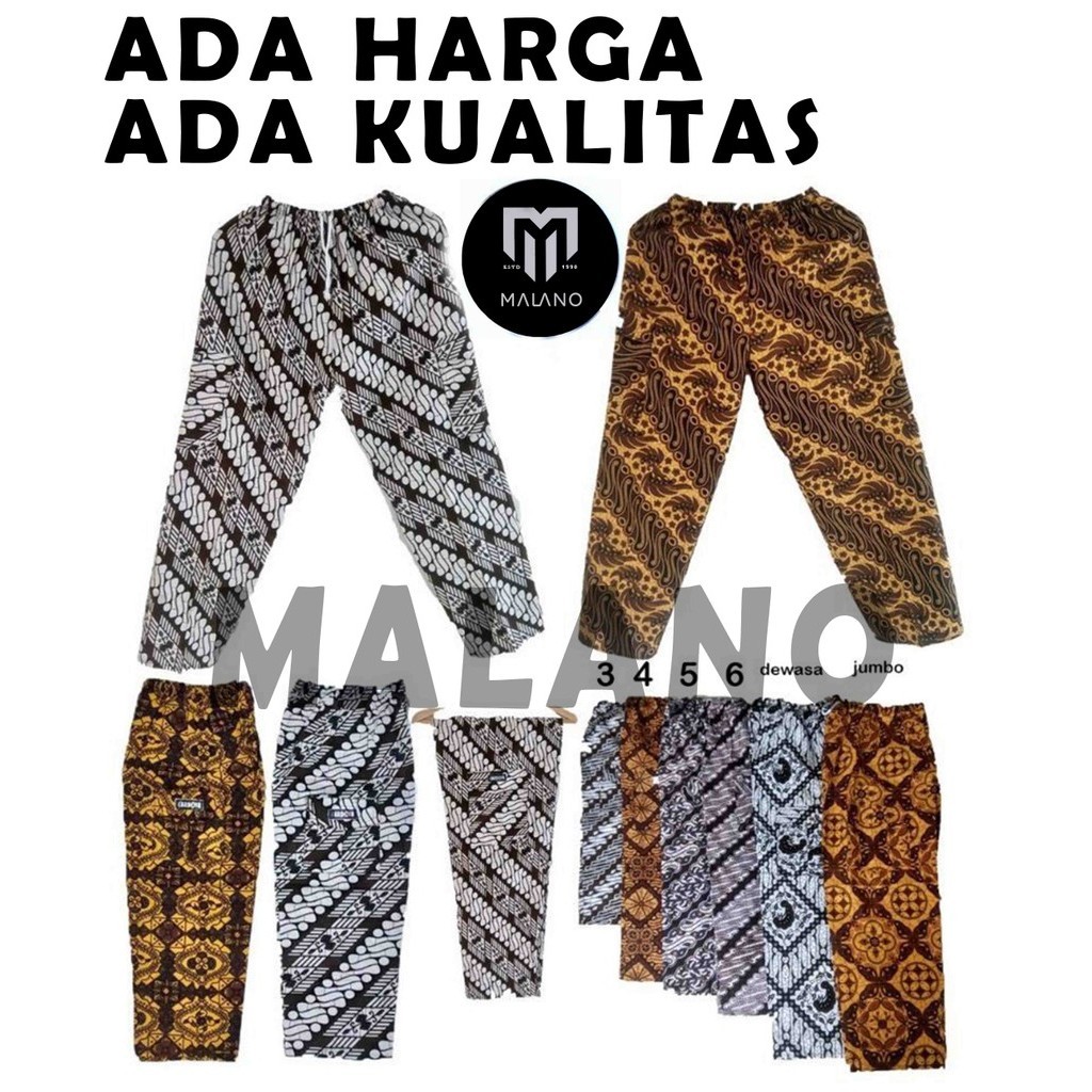 Jual CELANA BATIK/BOIM ANAK/BOIM DEWASA/BOIM JUMBO/BOIM EXTRA JUMBO ...