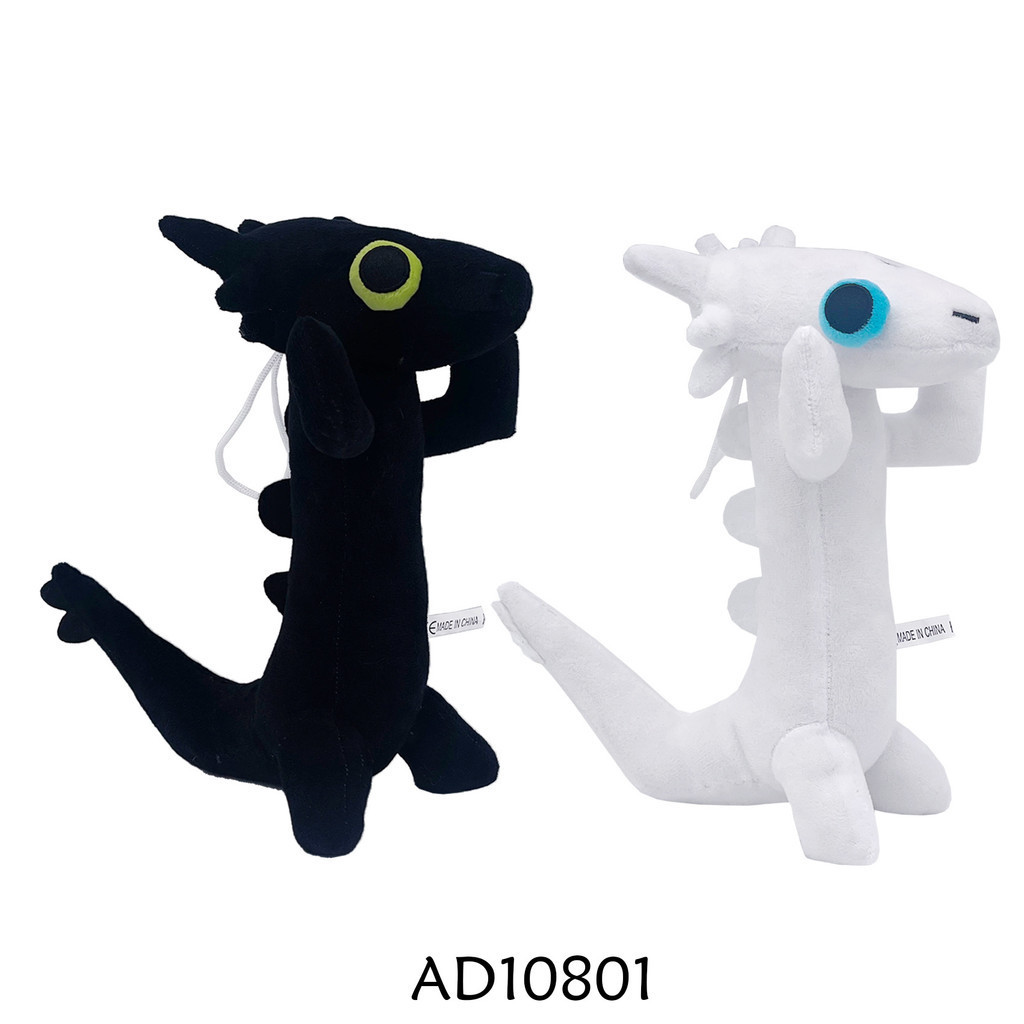 Jual Toothless Dancing Meme Plush Toy Dancing Dragon Stuffed Soft ...