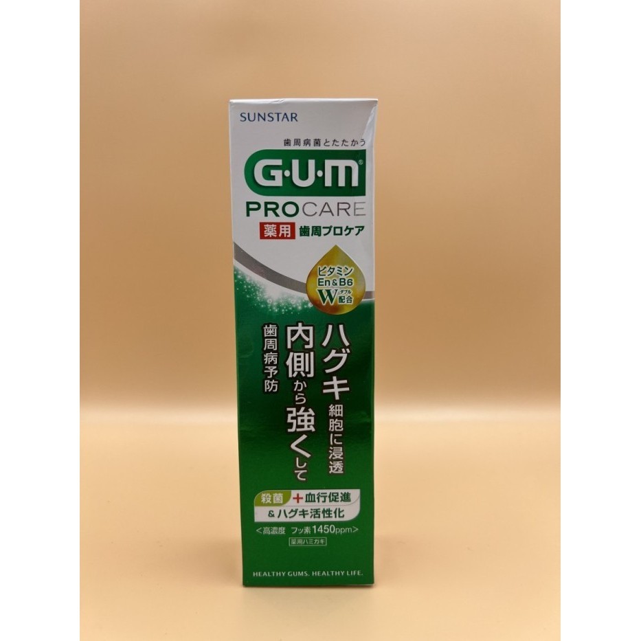 Jual JAPAN PASTA GIGI GUM PERIODONTAL PRO CARE TOOTHPASTE 90g - MINT ...