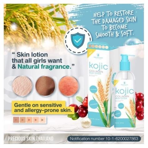 Jual [ KOJIC LOTION ] PRECIOUS SKIN KOJIC COLLAGEN EXTREME WHITENING ...